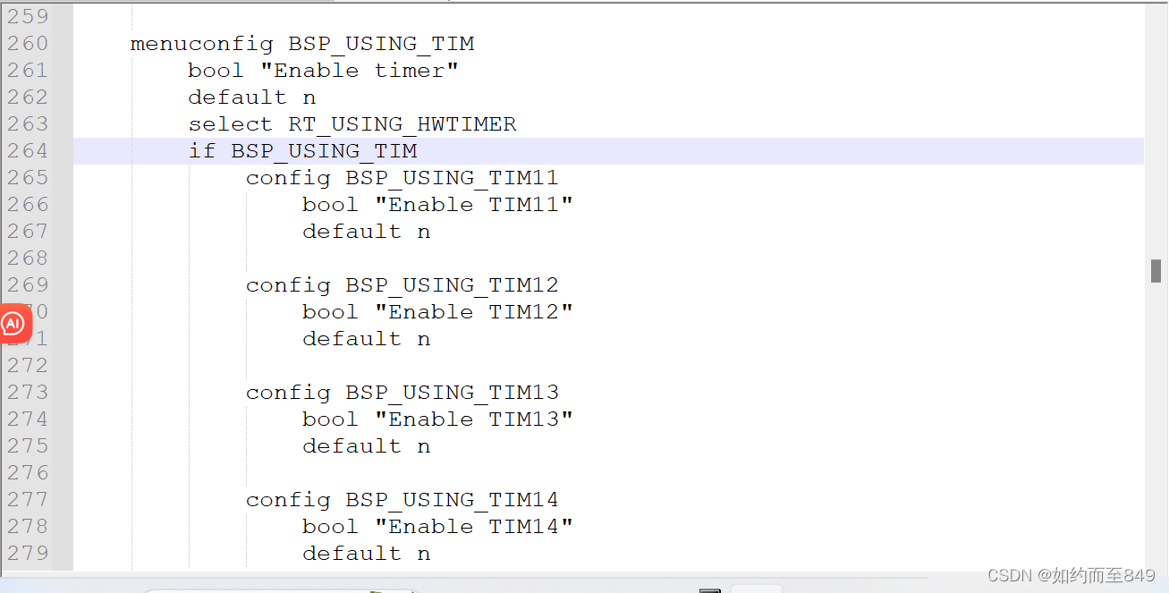 从RT-Thread Studio移植代码到到ENV配置的keil工程_从rt-thread studio移植代码到keil工程-CSDN博客