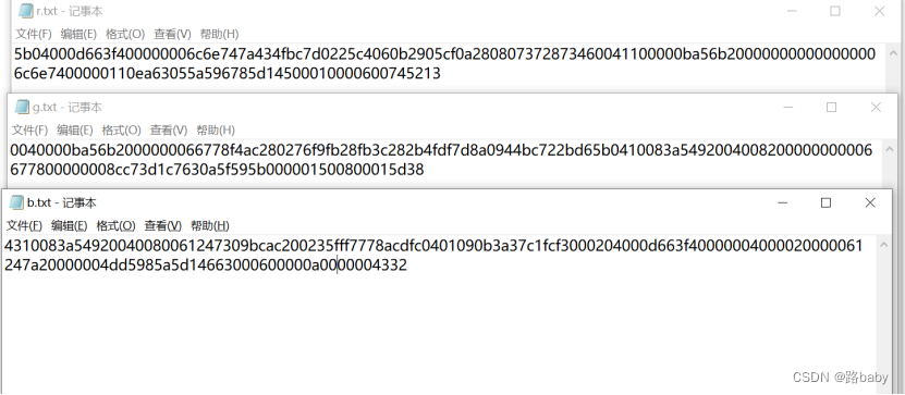 NKCTF 2023-misc全解（有脚本，有详解）-CSDN博客