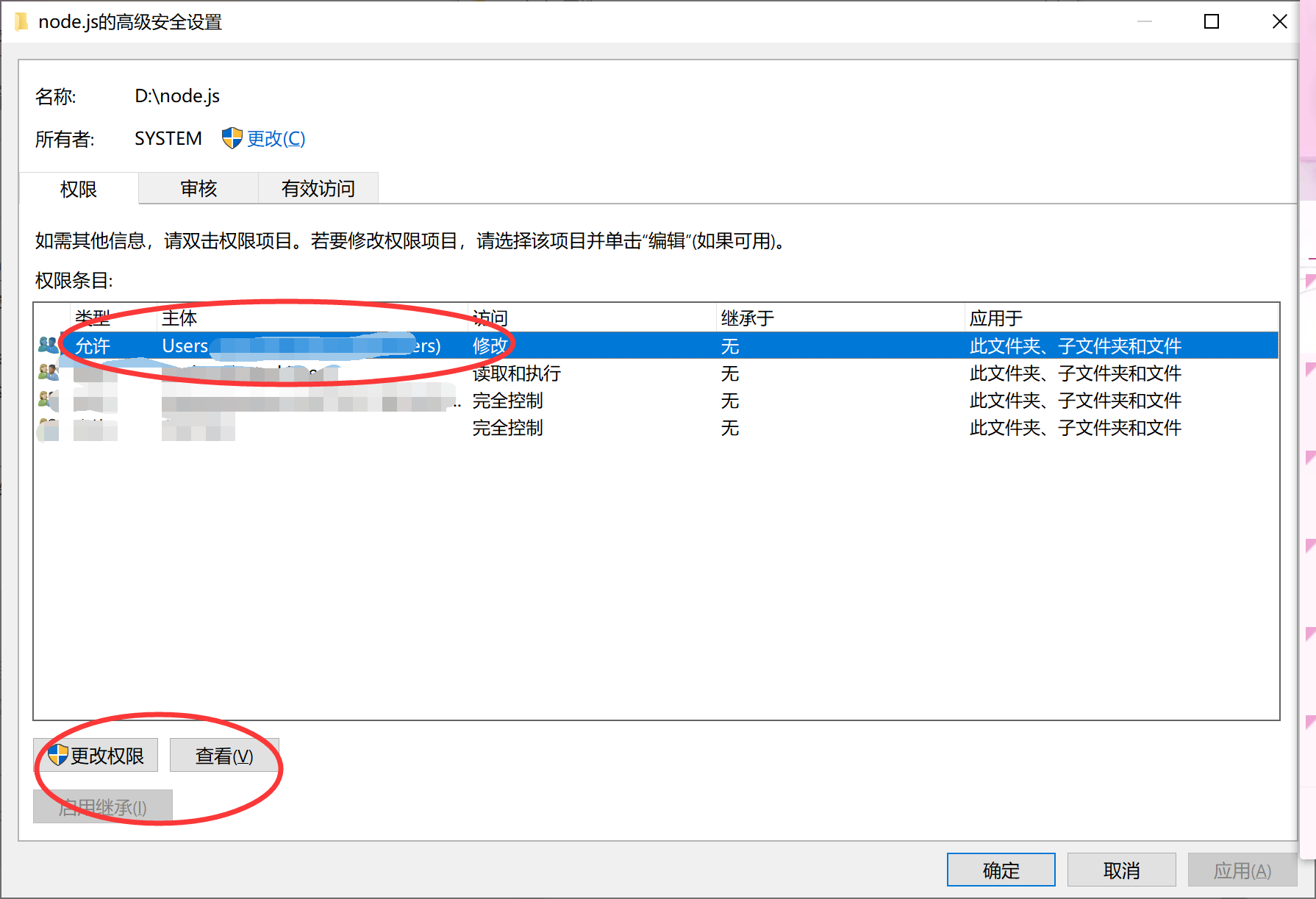 Vue脚手架创建项目报错 ERROR command failed: npm install --loglevel error --legacy-peer-deps-CSDN博客