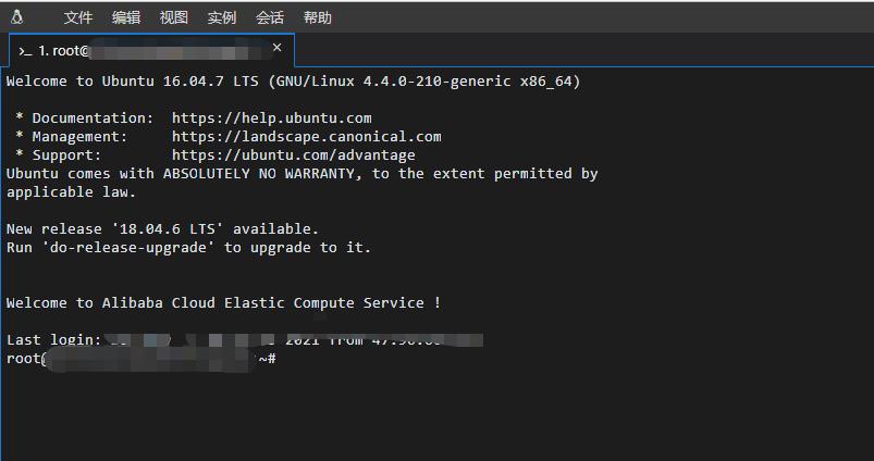 阿里云ecs服务器（Ubuntu）配置图形界面并远程桌面连接_在项目里远程连接阿里云ecs并显示桌面图像-CSDN博客