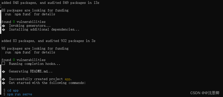 How To Build A Project Using Vue Scaffolding Vue Cli Programmer Sought 1830