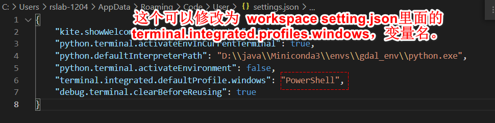 Vscode F5调试时timed Out Waiting For Debuggee Spawn Timed Out Waiting For