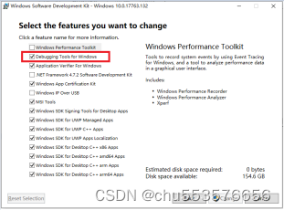 Qt使用msvc编译器情况下，如何进行内存泄漏检测_qt内存泄露问题跟踪-CSDN博客