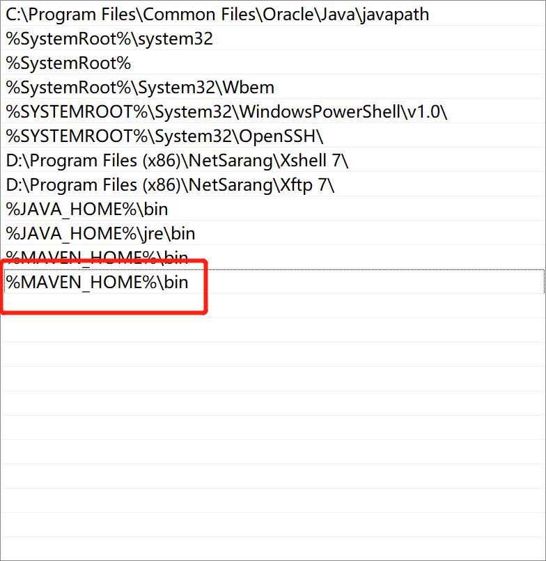 maven安装_maven3.7.1可以用java jdk17吗-CSDN博客
