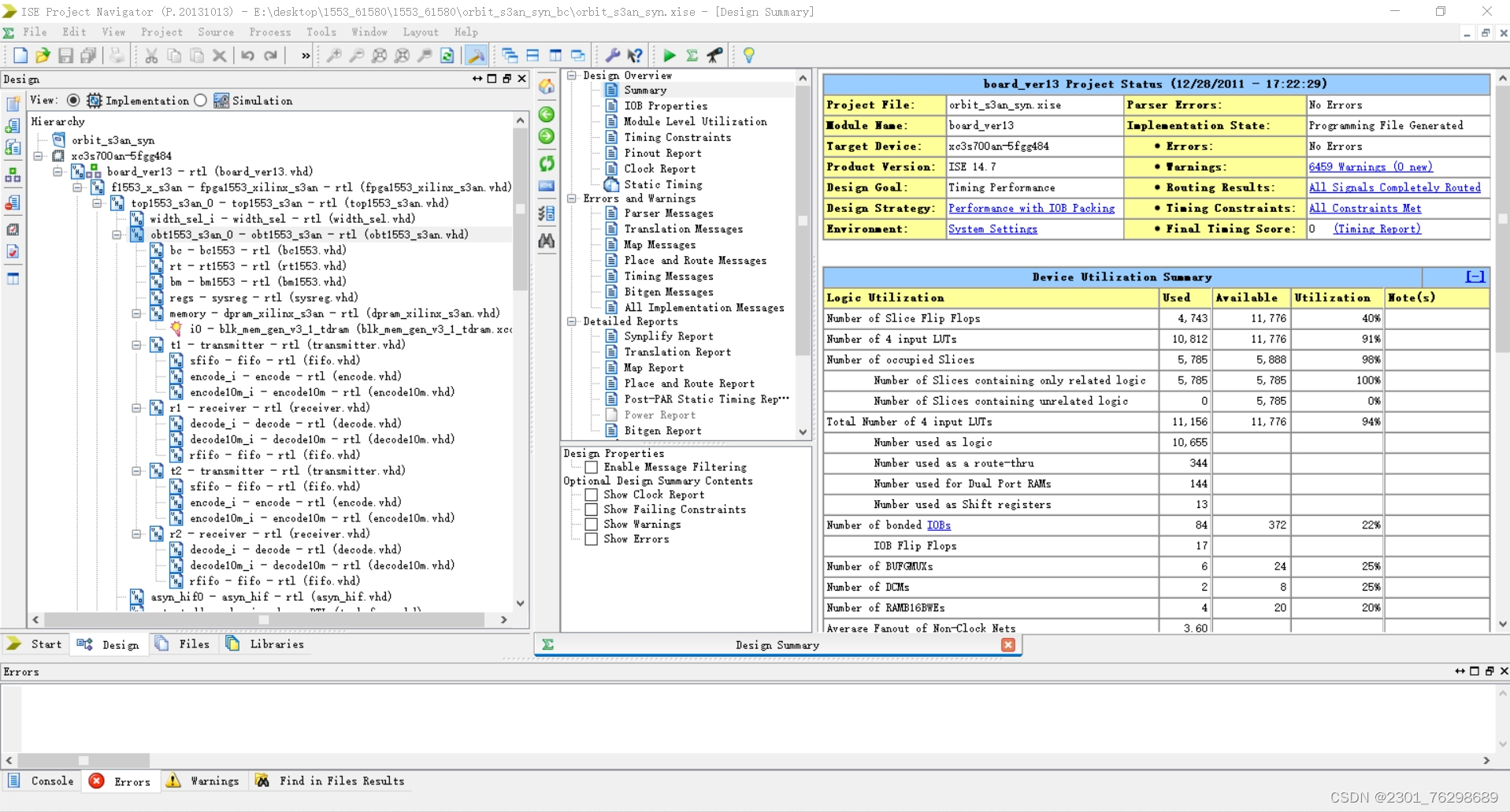 1553B，FPGA逻辑， 替代BU61580，代码可移植性好_61580fpga实现-CSDN博客