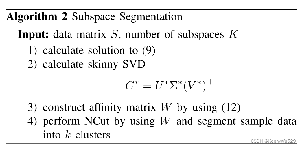 入门：Robust Subspace Structure Recovery and Subspace Segmentation via Low ...
