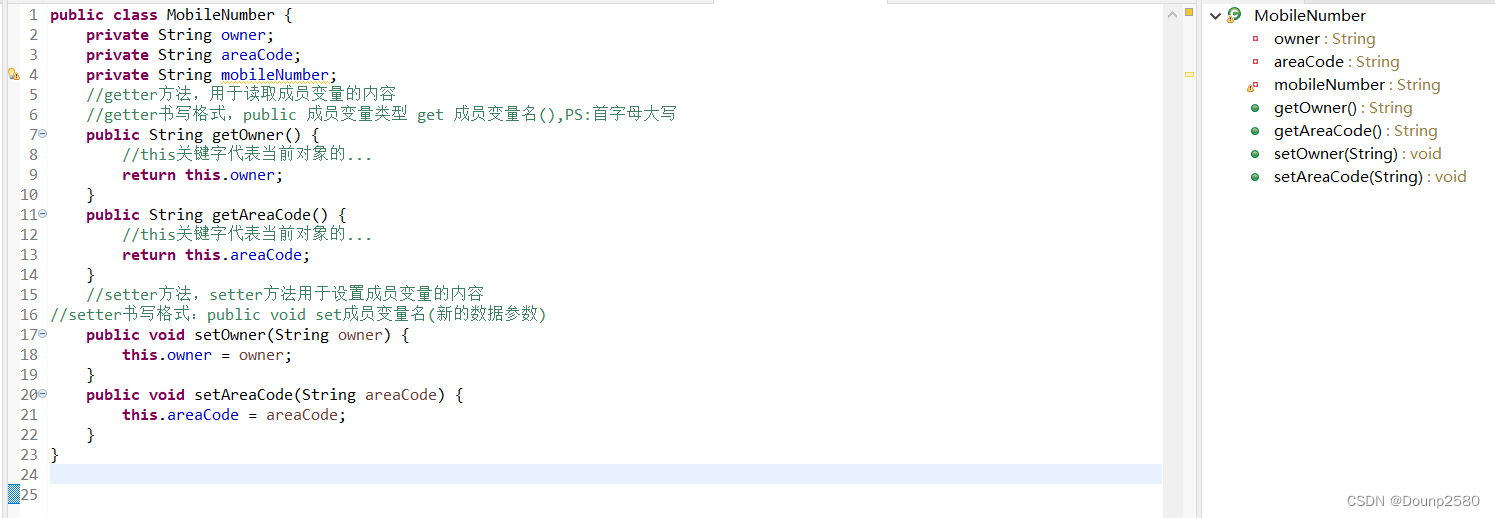 《Java6、7章复习 5.4》_Dounp2580的博客-CSDN博客