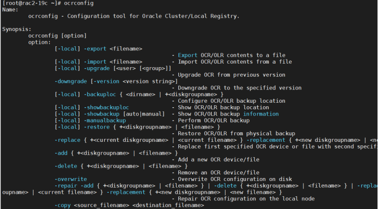 oracle集群rac管理命令（三）_crsctl stat res -t-CSDN博客