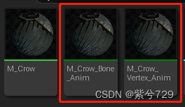 AnimToSimple 简单骨骼动画转顶点动画_骨骼动画烘焙到顶点-CSDN博客