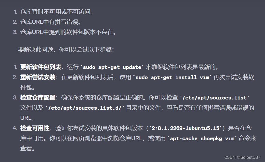 Linux添加java环境_how to add java in the path on linux?-CSDN博客