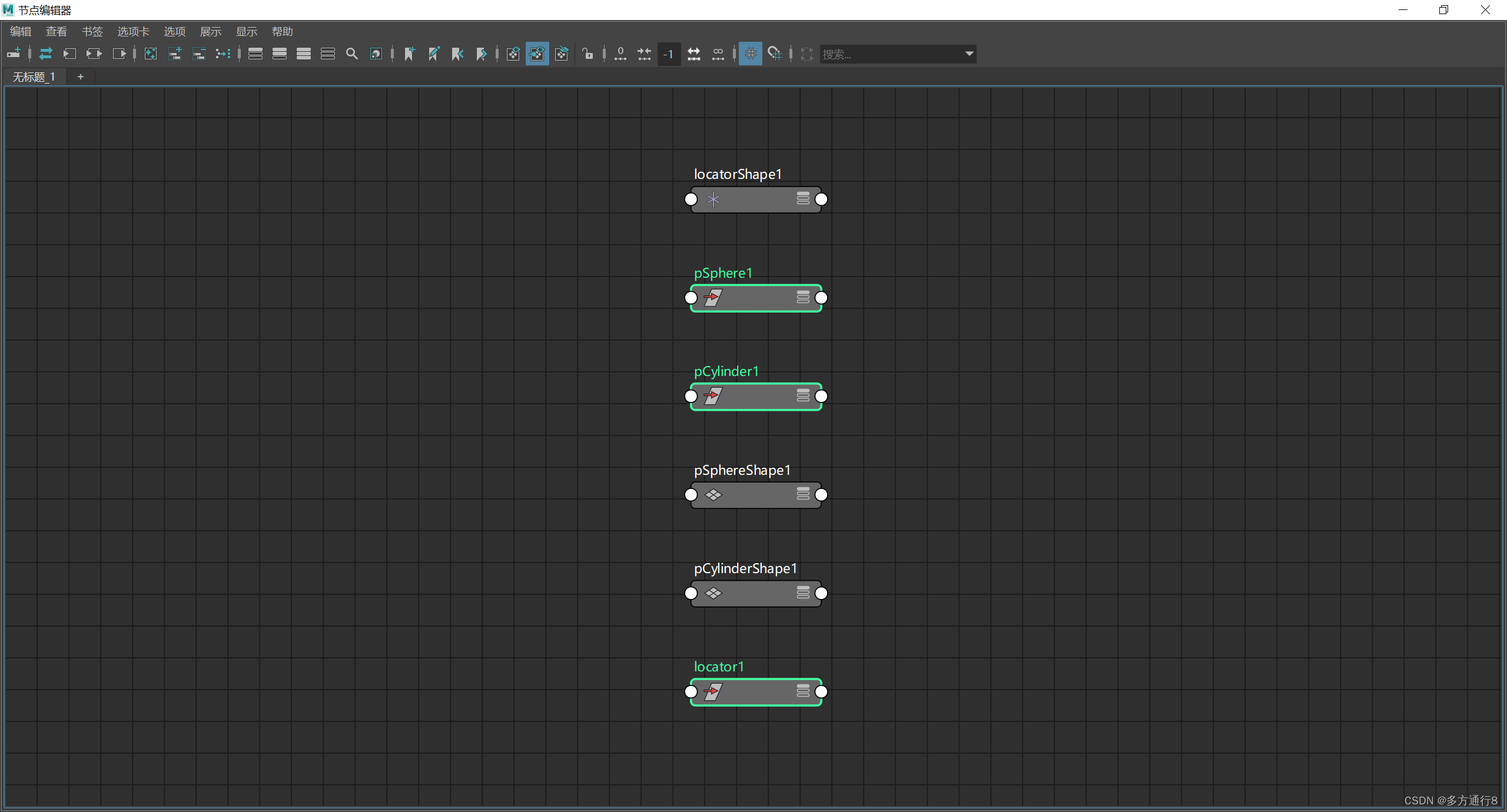 maya用定位器进行秒切制作（利用maya的节点编辑器）_maya节点编辑器在哪-CSDN博客