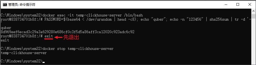 Windows中使用Docker安装ClickHouse_docker可以使用clickhouse-CSDN博客