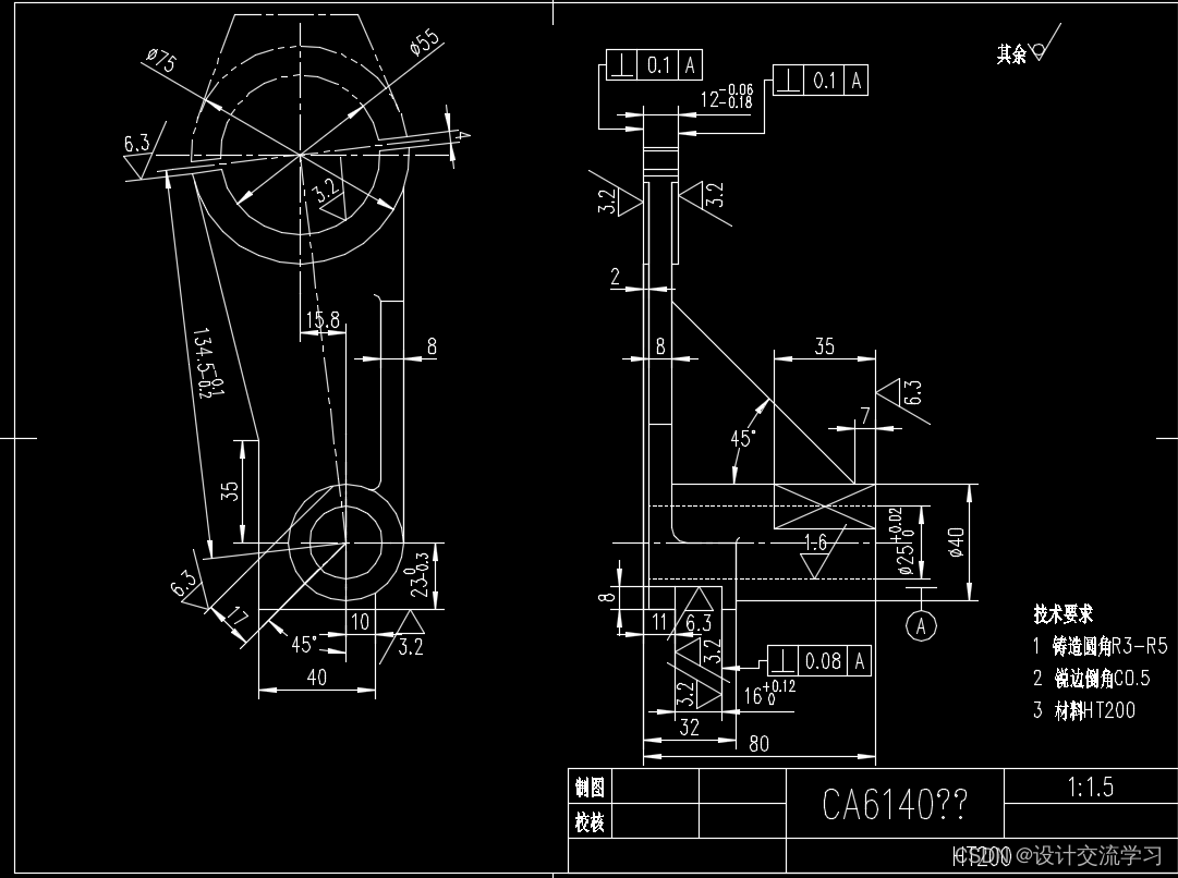 拨叉831006加工工艺及钻φ25孔夹具三维设计【设计说明书+CAD图纸+proe、SW、UG 三维图+工序卡+过程卡】_831006拨叉夹具设计-CSDN博客