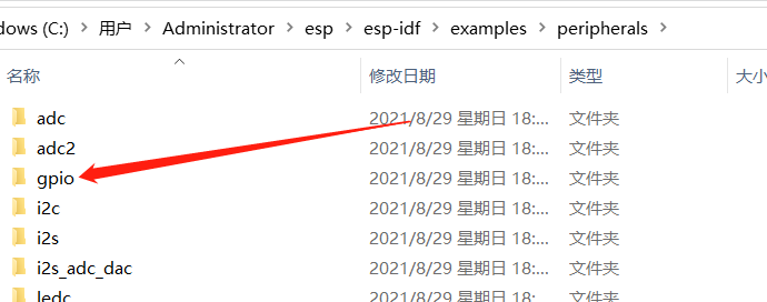 VSCode初次编译ESP32报错【ninja: error: loading ‘build.ninja‘: 系统找不到指定的文件】问题已解决_ninja: error: loading ...