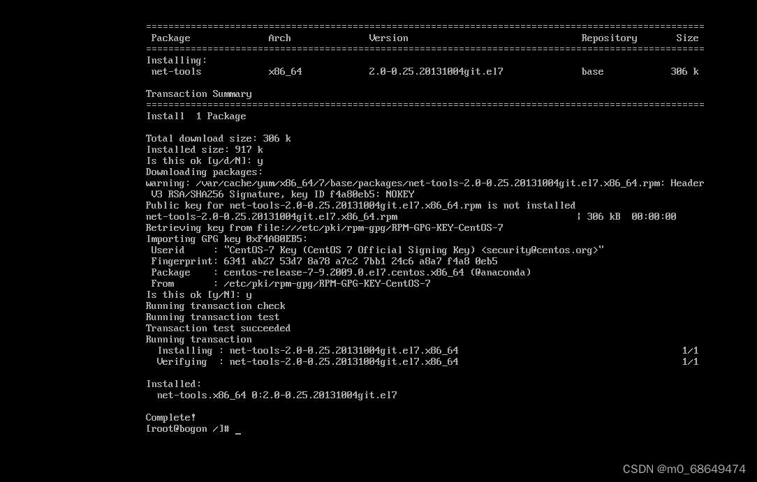 linux的ifconfig命令找不到_linux系统没有ifconfig命令-CSDN博客