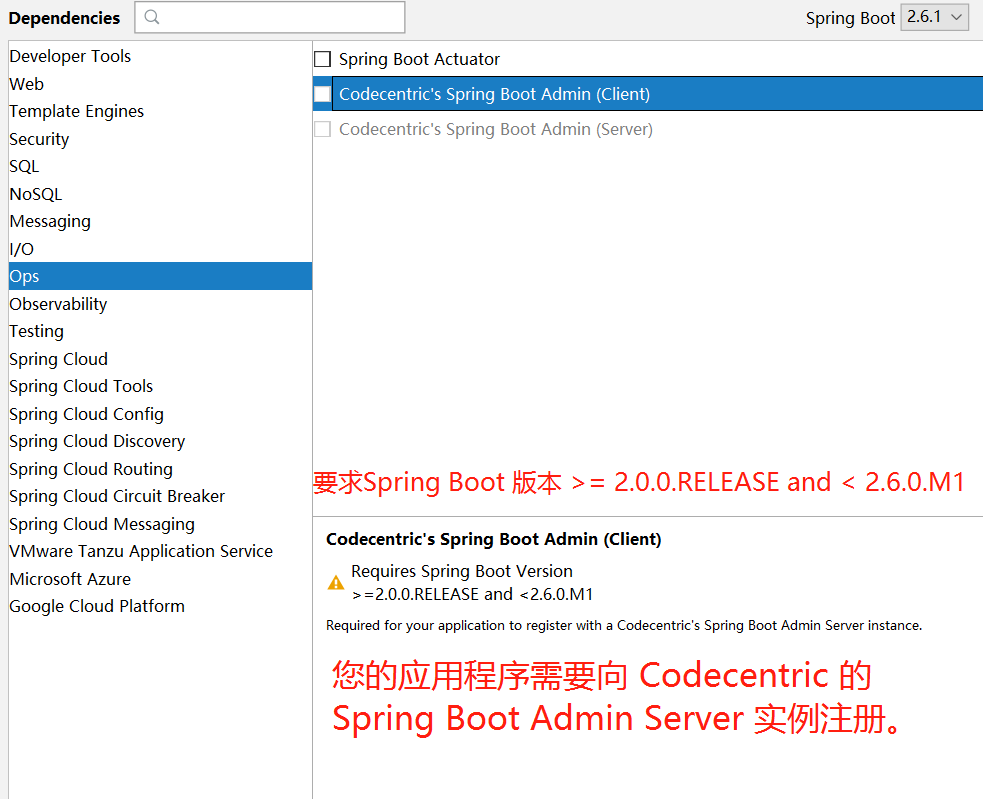 Spring boot项目Dependencies（依赖）说明_springboot dependencies-CSDN博客