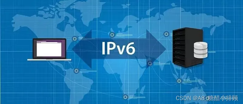 如何实现IPv6升级？中科三方IPv6有哪些优点？_内网ipv6升级改造-CSDN博客