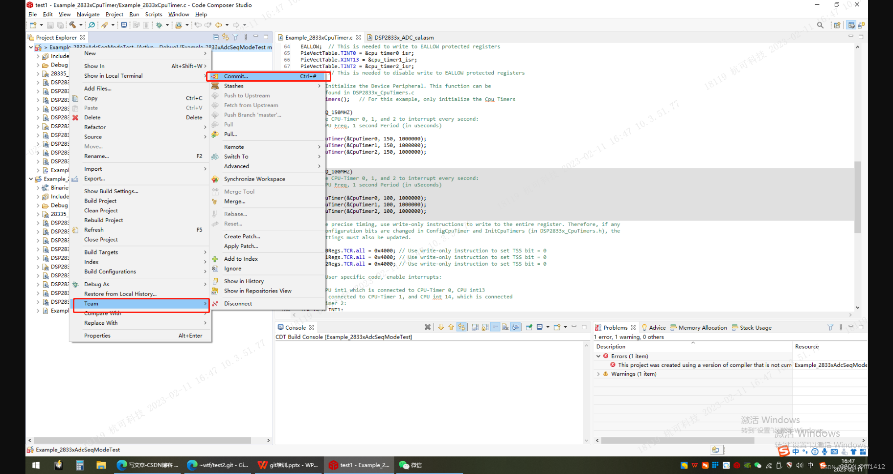 CCS（Eclipse）Git使用_ccs怎么用git保存代码-CSDN博客