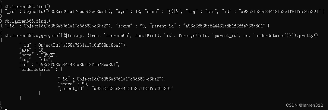 Mongodb基本操作mongodb左连接 Csdn博客 