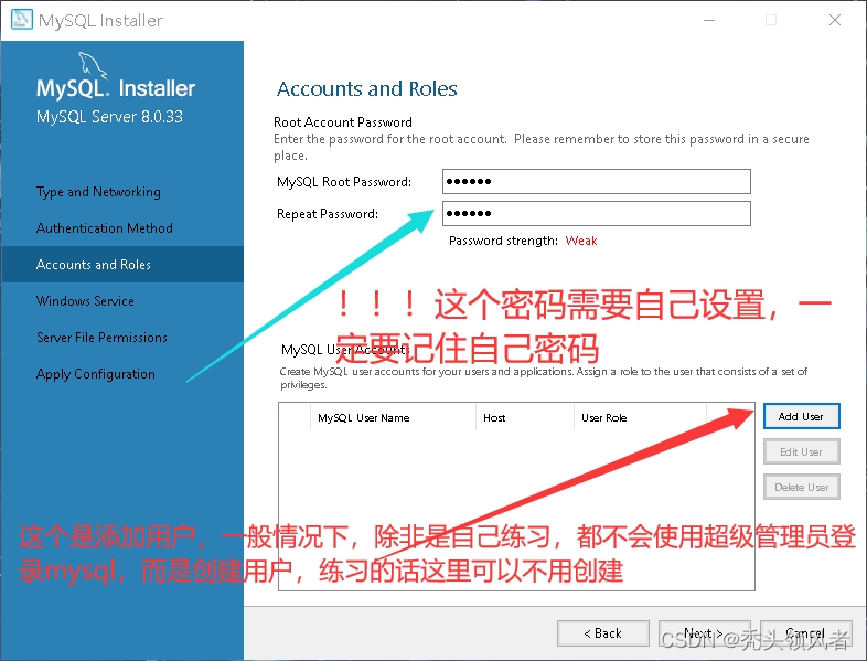 MySql的下载与安装_mysql下载与安装-CSDN博客