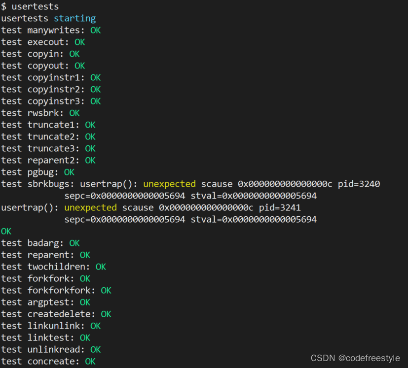 2020 MIT6.s081 Lab mmap_mit 6.s081labs-CSDN博客
