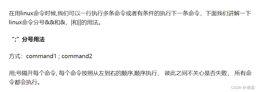 [N1CTF 2018]eating_cms parse_url函数漏洞_eatingcms-CSDN博客