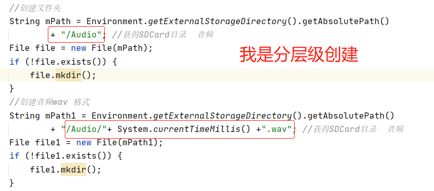 open failed: ENOENT (No such file or directory)（打开失败：ENOENT（没有这样的文件或目录））_openfailed:enoent-CSDN博客