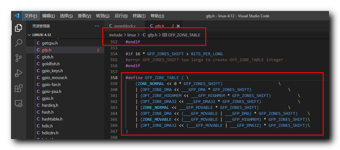 【Linux 内核 内存管理】分区伙伴分配器 ② ( free_area 空闲区域结构体源码 | 分配标志位 | GFP_ZONE_TABLE ...
