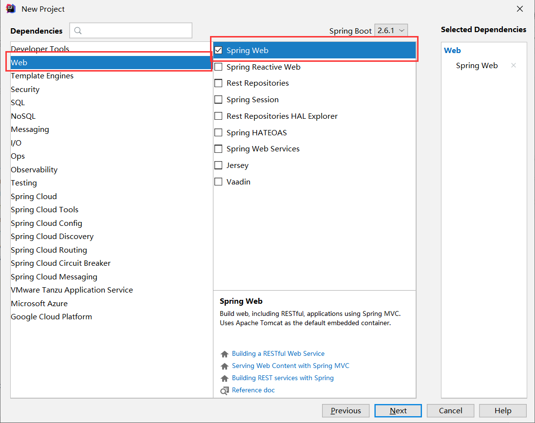 【IDEA】基于Springboot+Netty实现Web聊天室_idea启动netty实现聊天-CSDN博客