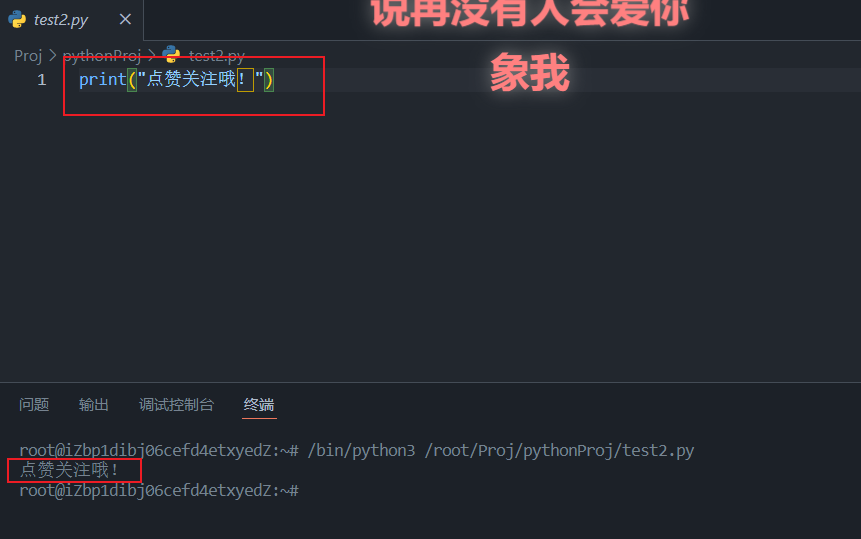 【code-server】部署浏览器上的VSCode「IPAD编程」_github code server-CSDN博客