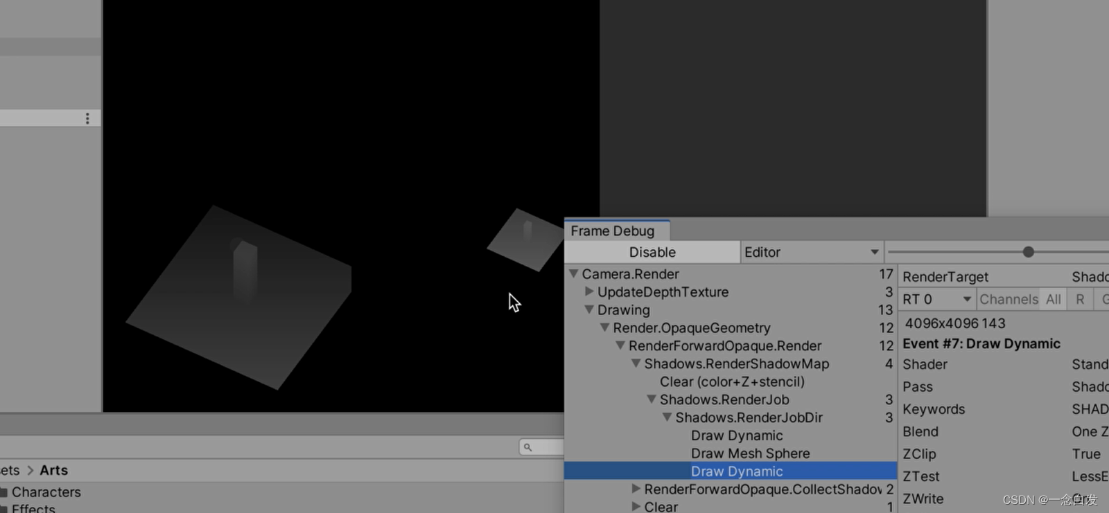 学习笔记07渲染路径+阴影_unity 影阴渲染时机-CSDN博客
