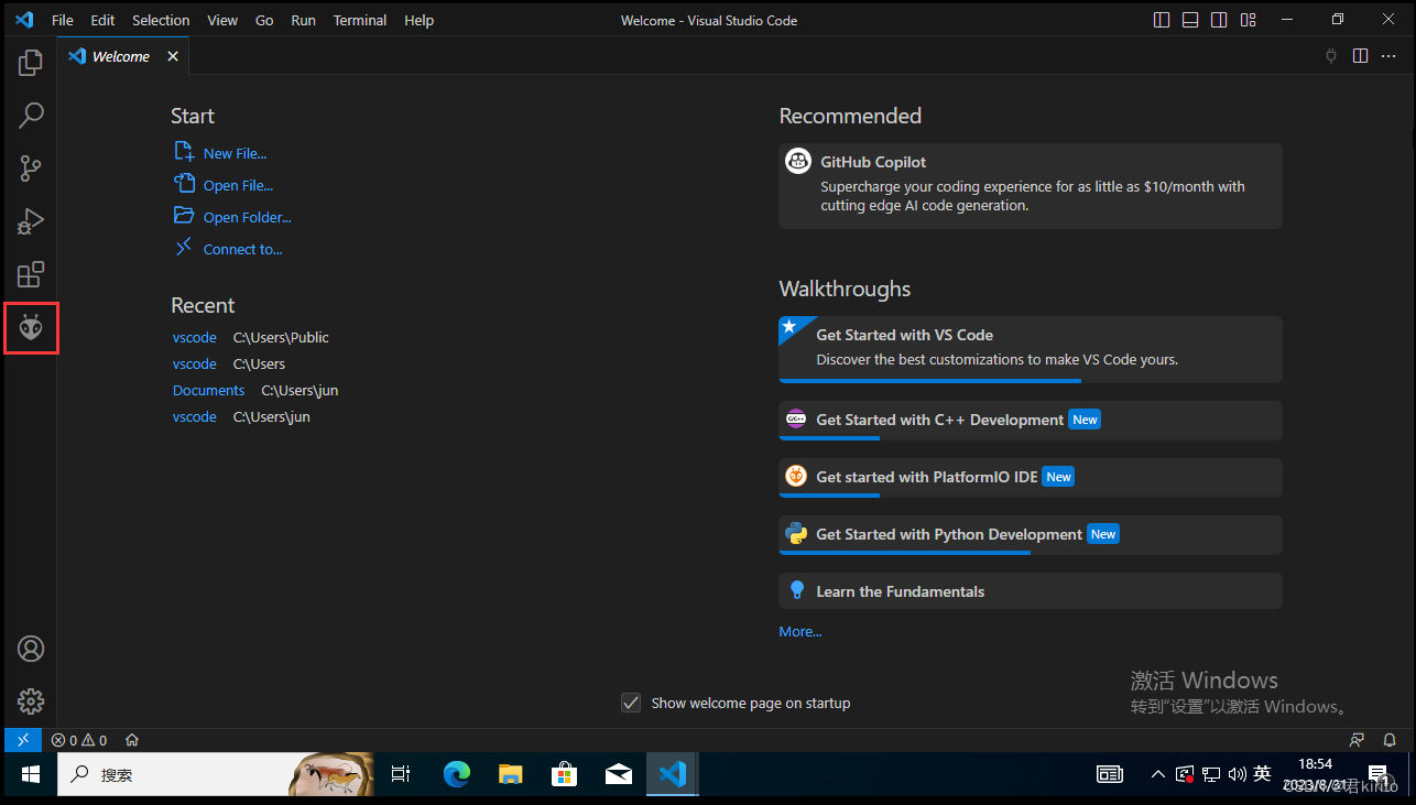 在Vscode中安装PlaformIO插件以及如何使用-CSDN博客