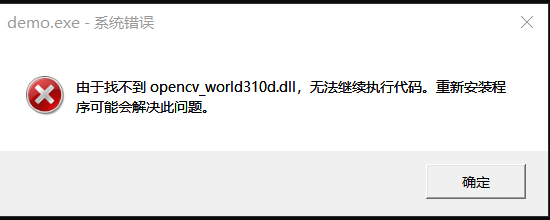 EasyPR 环境配置_2. easypr-CSDN博客