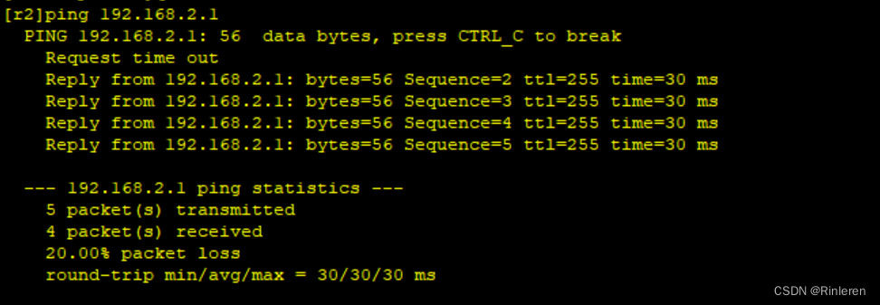 GRE实验报告_gre tunnel的配置实验感想-CSDN博客