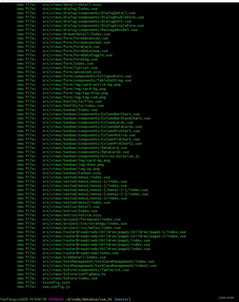 git从已有仓库创建新仓库并上传代码_git已有仓库-CSDN博客