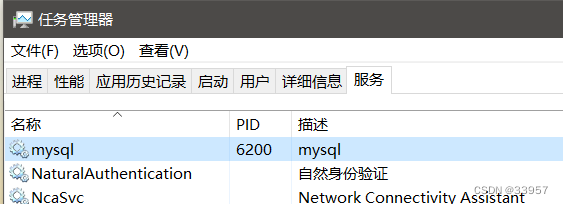 python 在执行makemigrations时报错：No changes detected_python manage.py makemigrations no changes ...