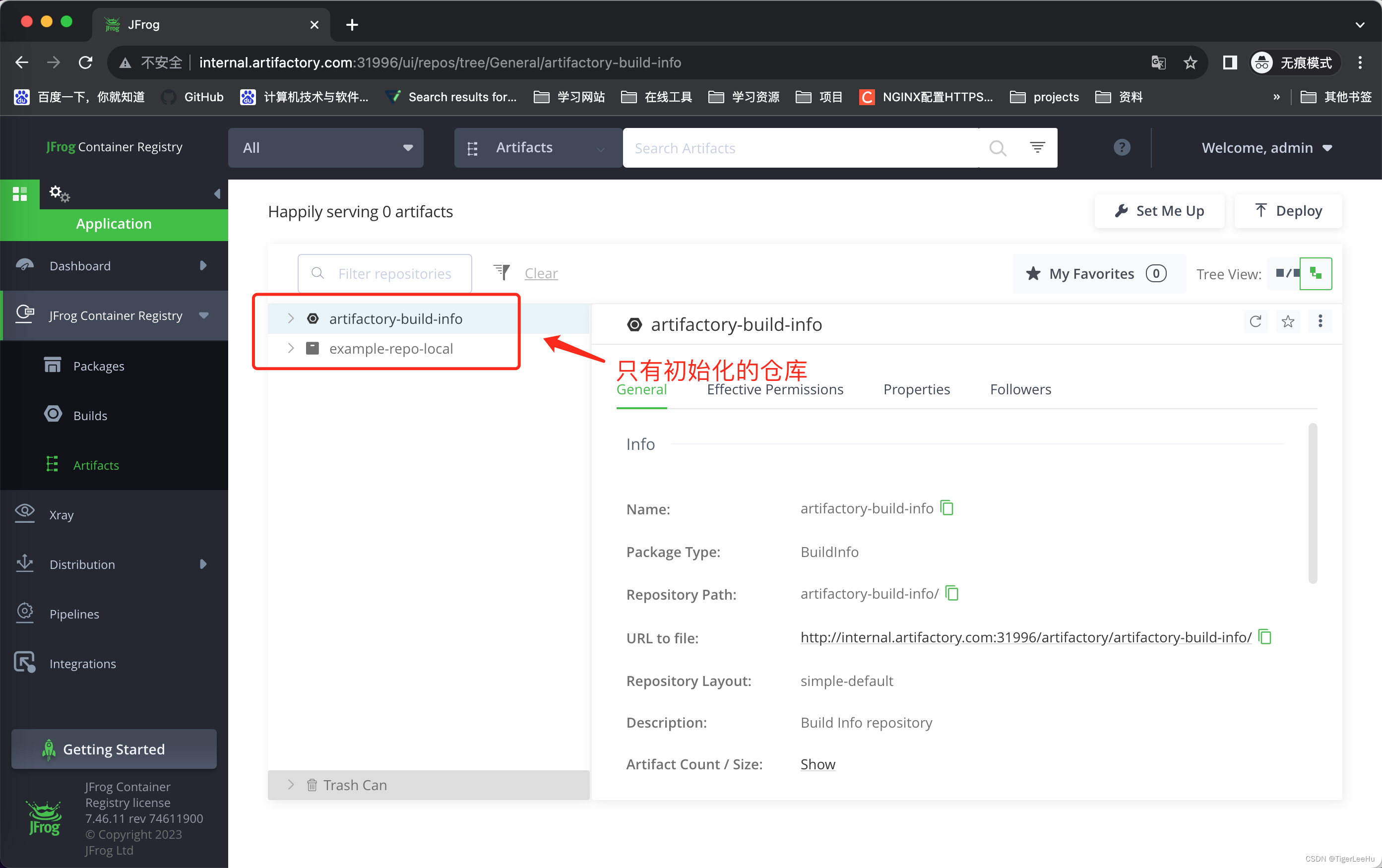 JFrog-Artifactory安装手册_jfrog安装-CSDN博客