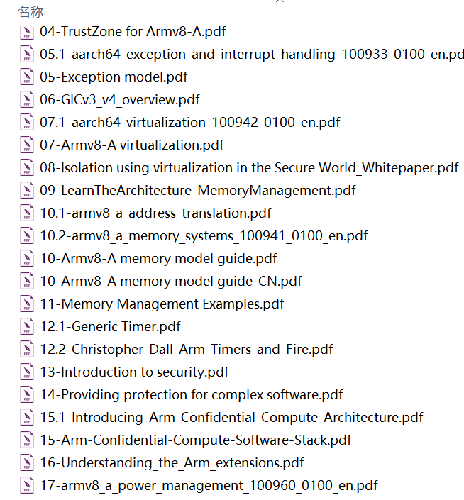 如何高效率学习Armv8/Armv9架构知识 - 附资料总结_如何学习arm处理器架构-CSDN博客