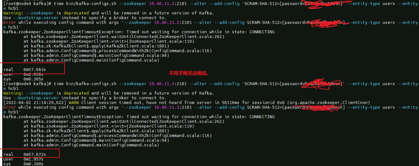 Kafka开启SASL认证，认证很慢，需要20秒问题排查_kafka sasl认证 慢-CSDN博客