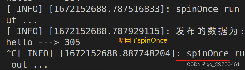 【ROS通信机制进阶二】回调函数spinOnce和spin的区别与联系_spin和spinonce-CSDN博客