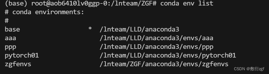 Linux系统如何在指定目录下创建anaconda环境，并为环境命名！_在指定目录创建conda-CSDN博客