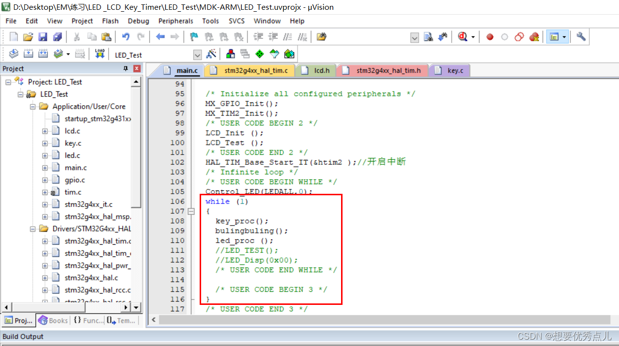 STM32G431RBT6-----Timer_g431怎么设置中断优先级-CSDN博客