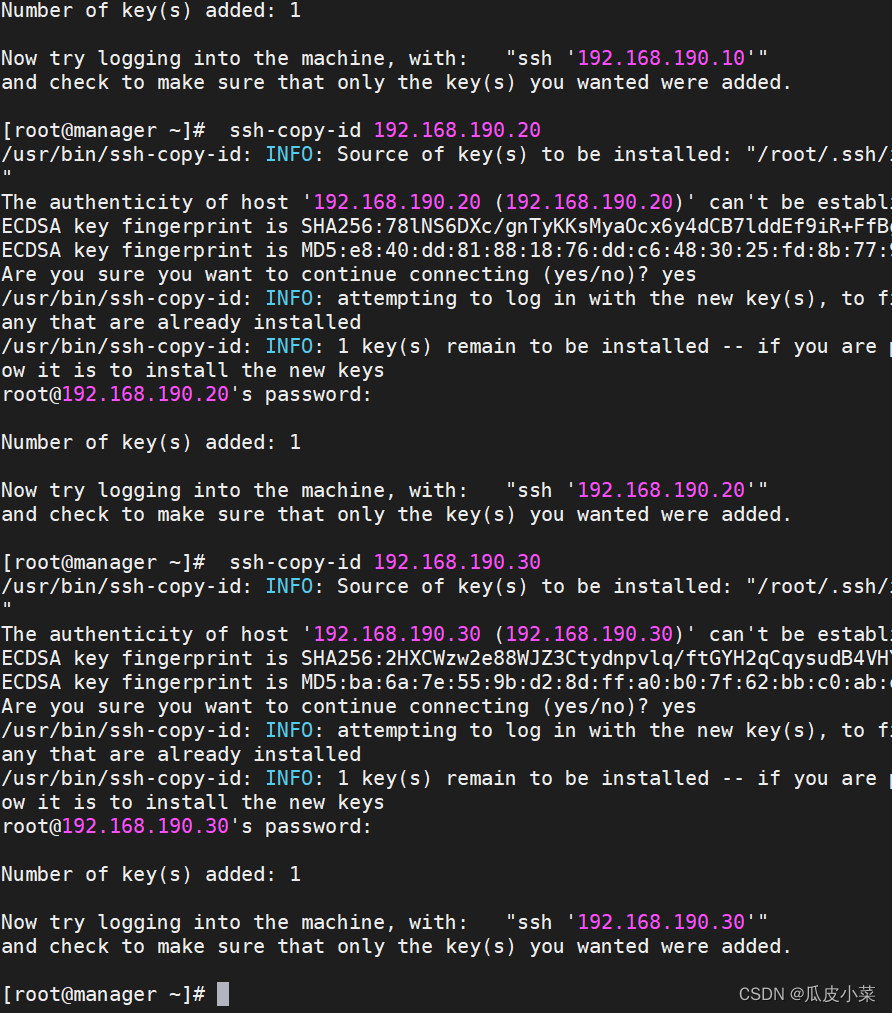 Mysqld之mha高可用_mha mysql高可用-CSDN博客