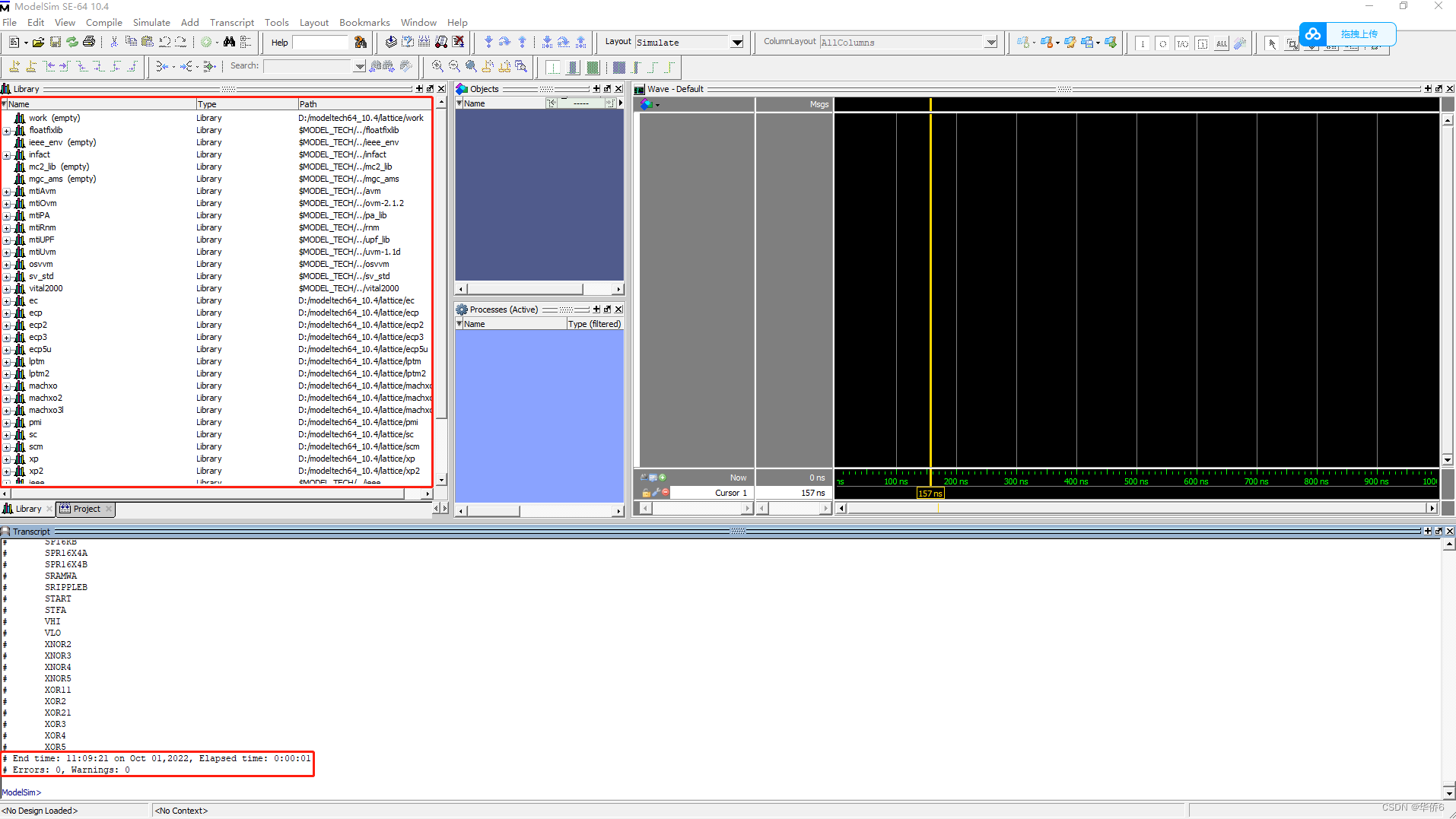 Modelsim下载、注册与添加仿真库（LATTICE DIAMOND）_modelsim注册-CSDN博客