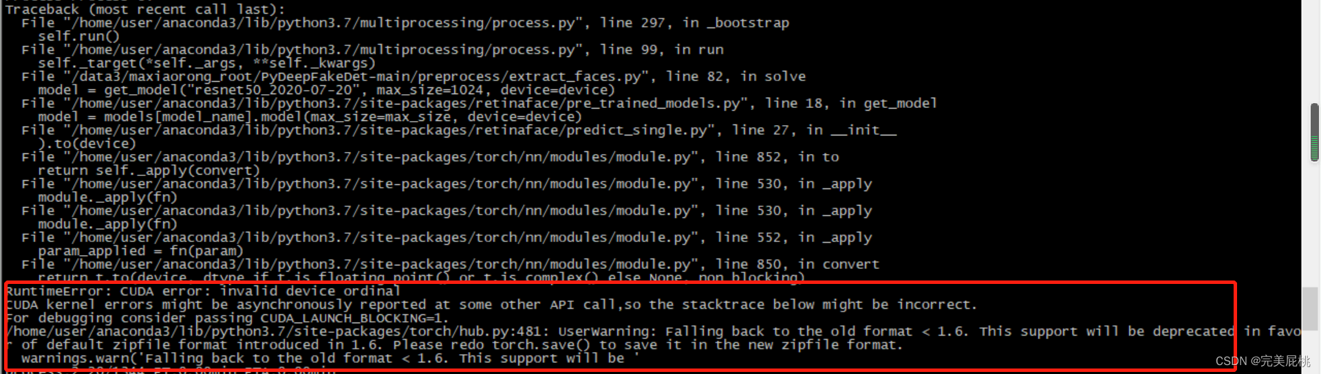 Deepfake检测模型-PyDeepFakeDet项目复现实验报告-深度学习_完美屁桃的博客-CSDN博客