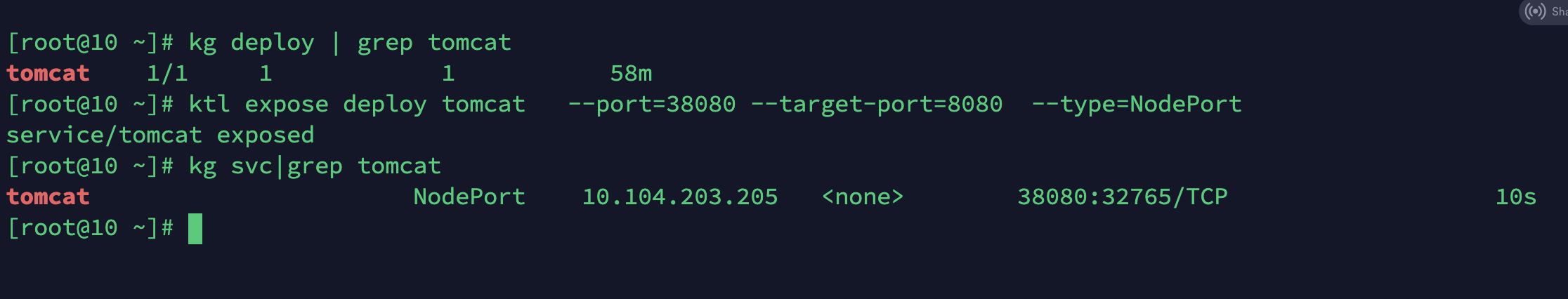 k8s创建一个NodePort服务_如何用命令创建nodeport-CSDN博客