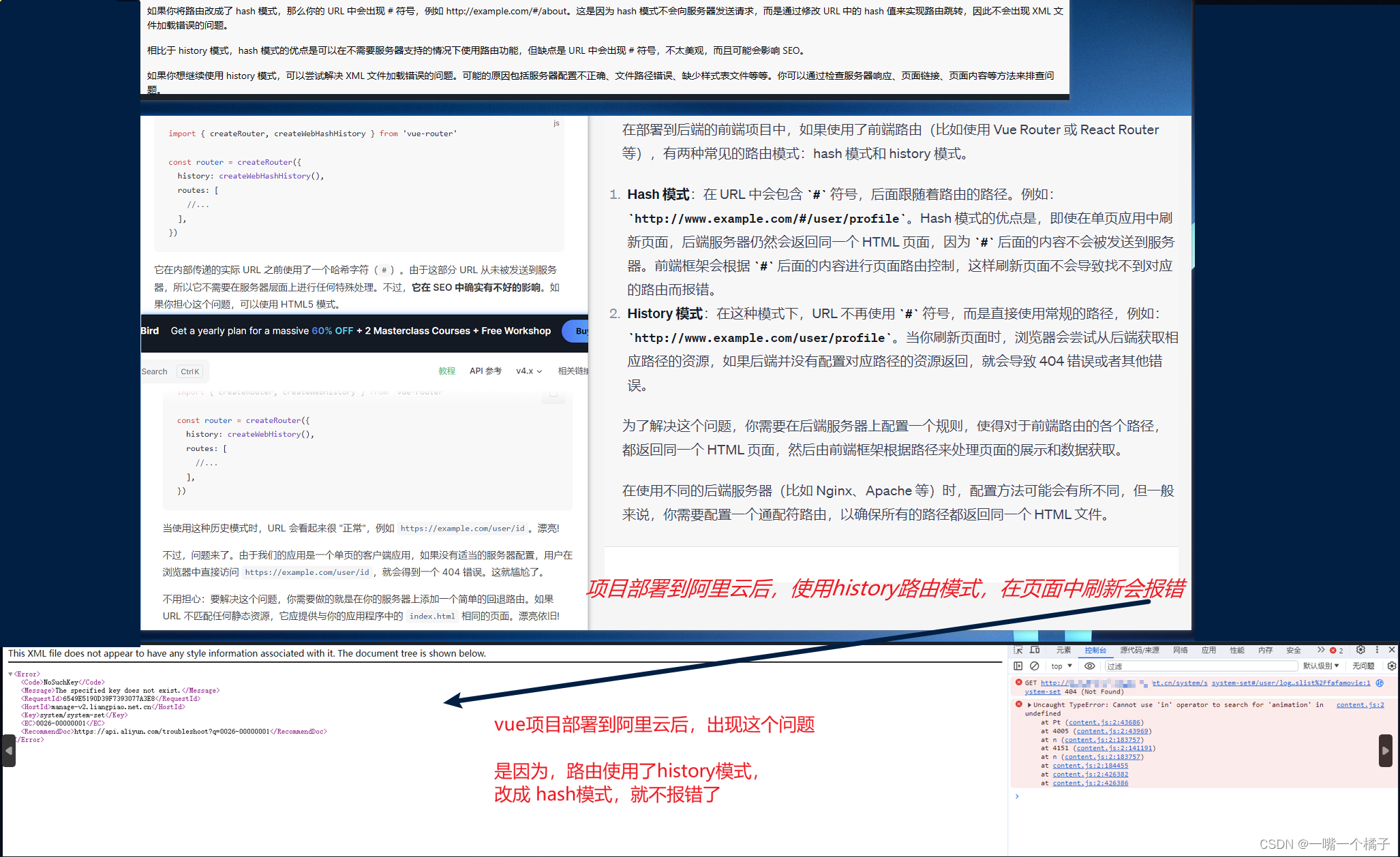 This XML file does not appear to have any style information associated with it. The document ...