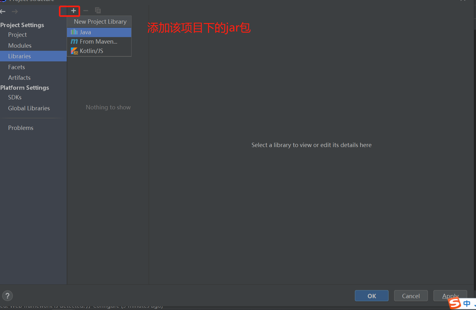 Idea导入eclipse项目的方法步骤 图文教程 Idea怎么导入eclipse项目 Csdn博客