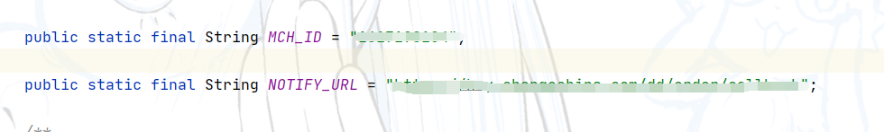 Java后端对接微信支付(微信小程序、APP、PC端扫码)非常全，包含查单、退款_wxpayutil.generatenoncestr()-CSDN博客