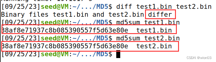 网络攻防技术——MD5碰撞实验-CSDN博客